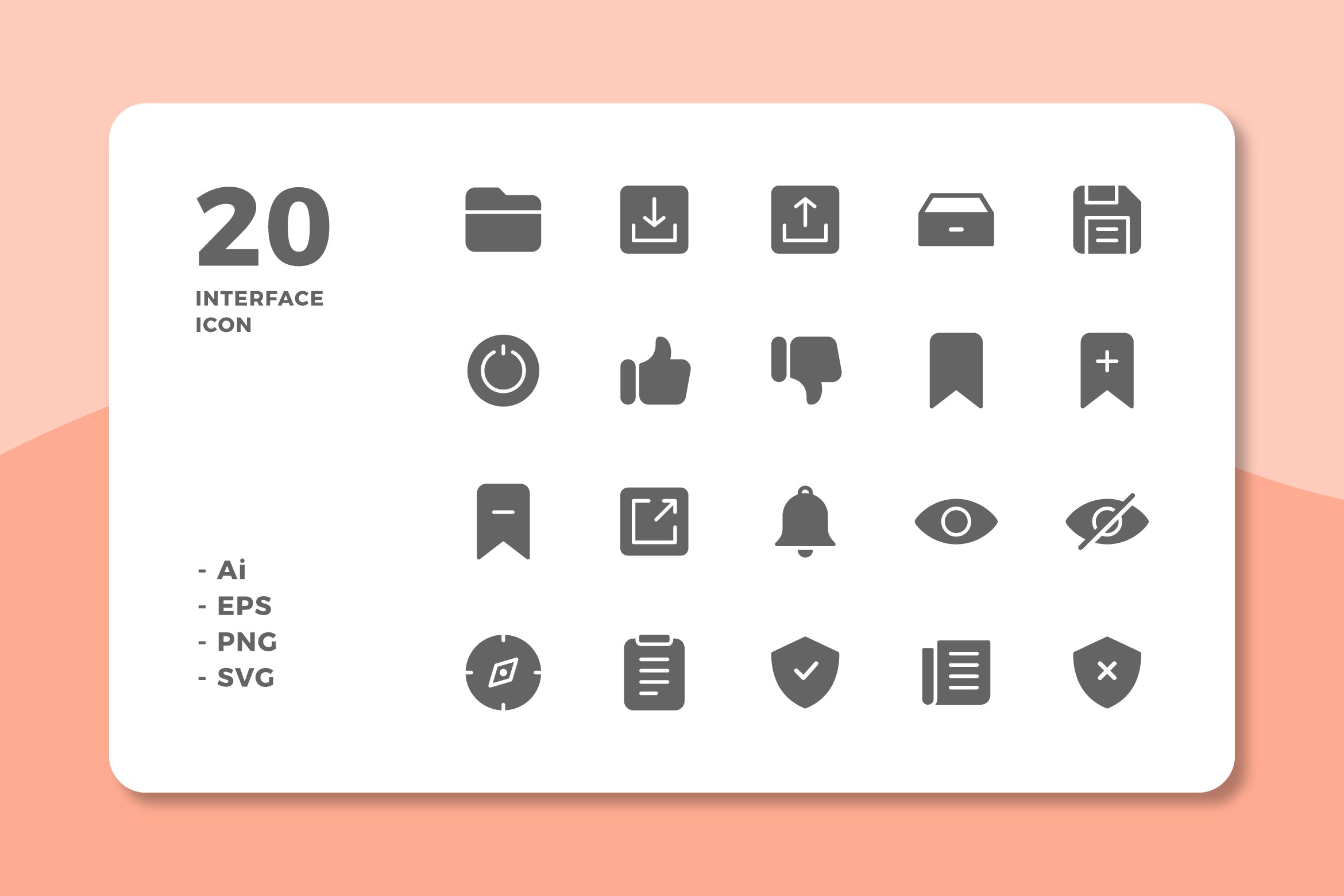 20枚UI界面设计APP操作选项一流设计素材网精选图标v3 20 Interface Icons Vol.3 (Solid) - 设计素材分享 ...